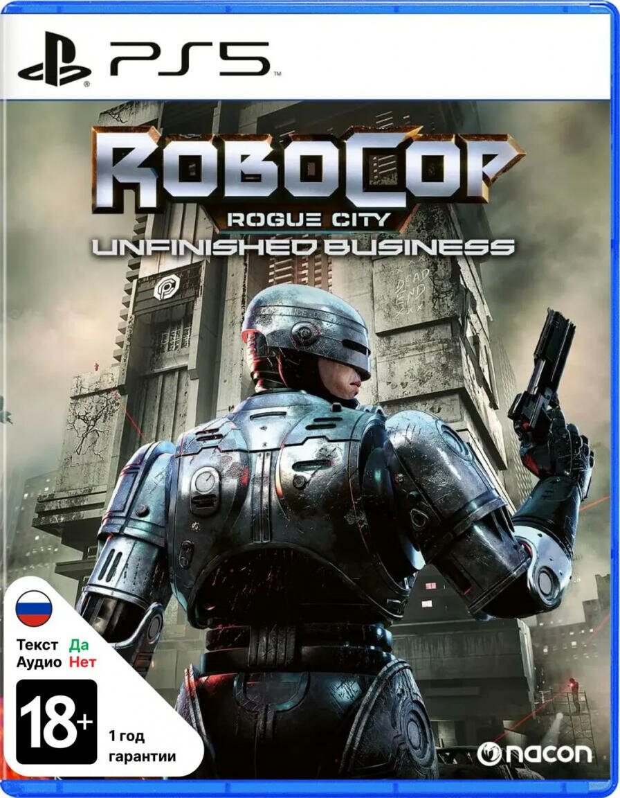 Игра Sony PlayStation 5 (PS5) - RoboCop: Rogue City, 18+, 1 игрок (на диске)