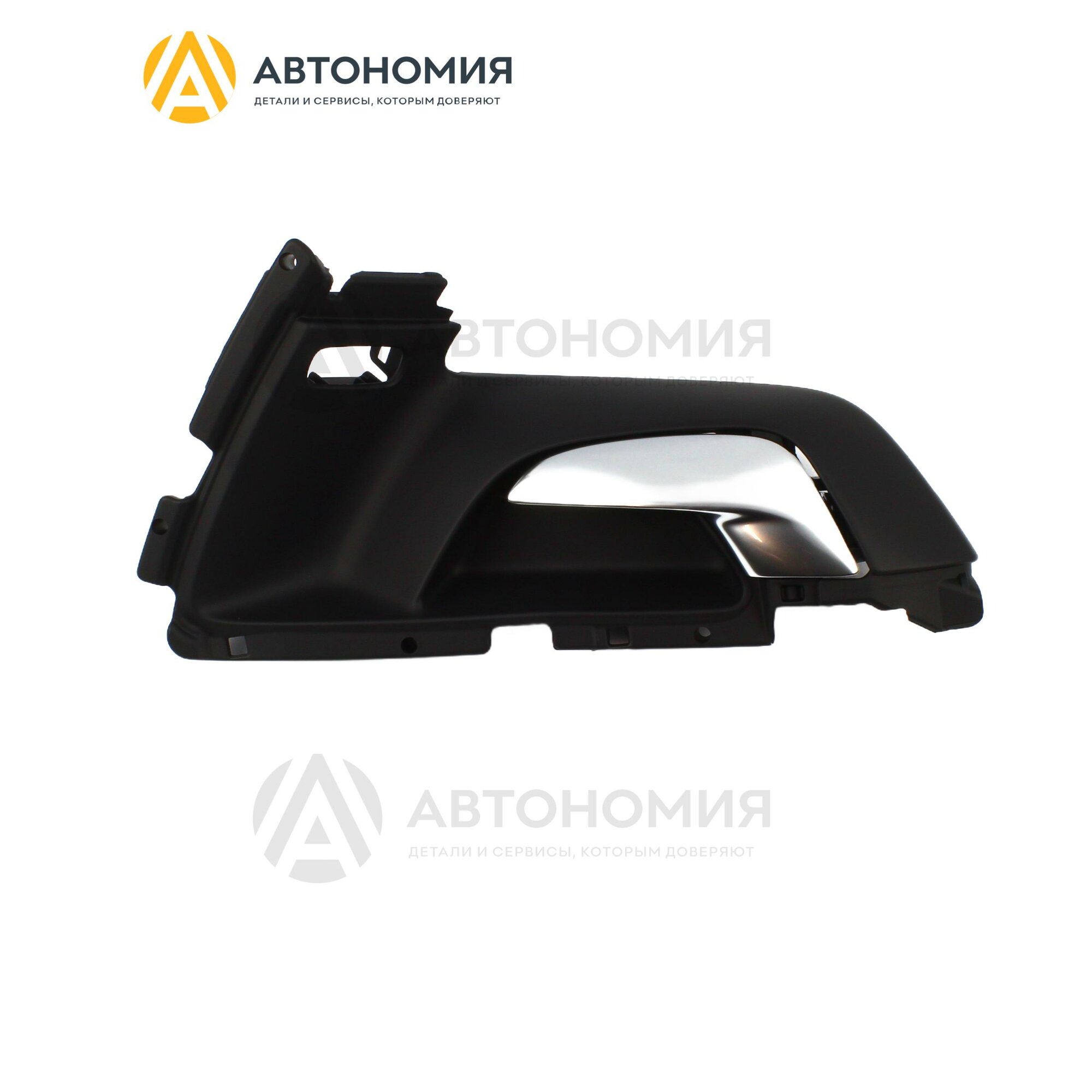 Ручка открывания двери внутренняя левая Volvo 39856995