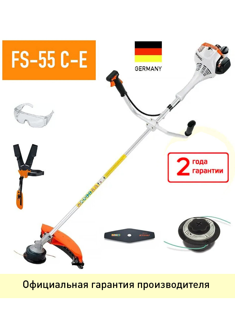 Триммер STIHL FS 55 С-Е 41402000540 (легкий пуск)