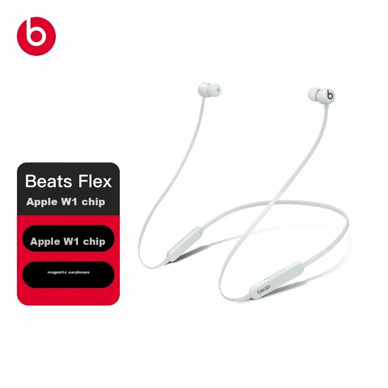 Наушники беспроводные Beats Flex All-Day Wireless, оригинальный белый