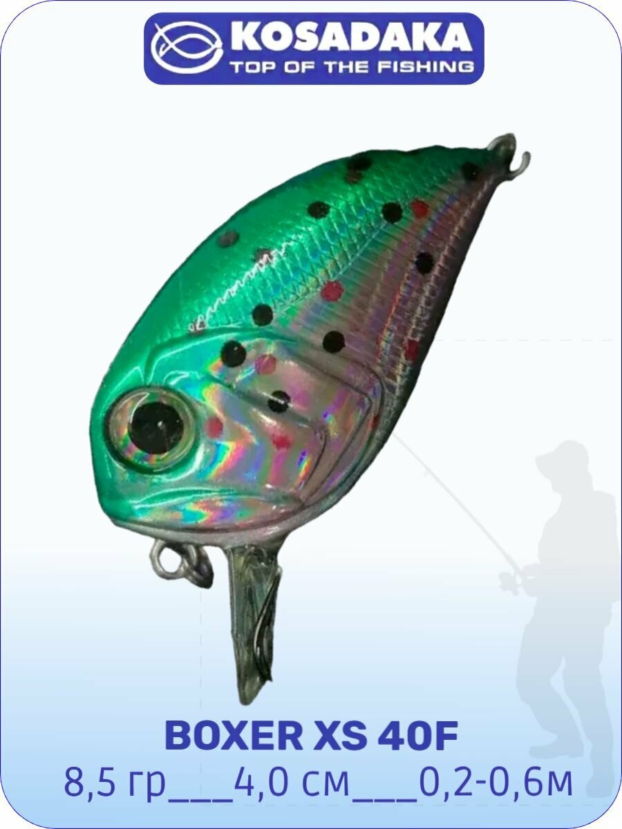 Воблер Kosadaka Boxer XS 40F плав, 40мм, 8.50г, 0.2-0.6м, цв. TR