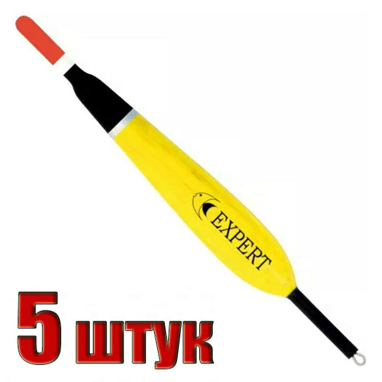 Поплавок EXPERT 201-82-010 1.0g (5шт.)