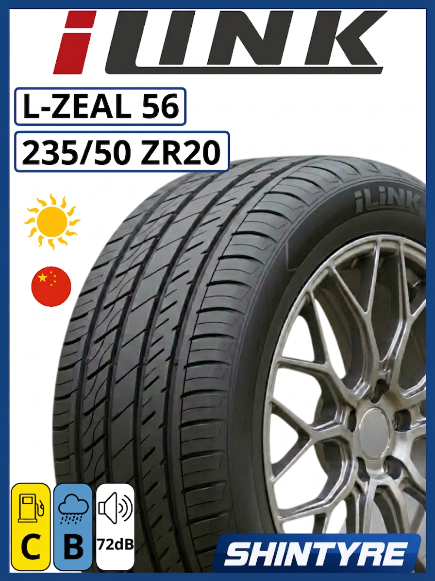 Автомобильные шины ILINK 235/50 ZR20 104W l-zeal56, iLINK