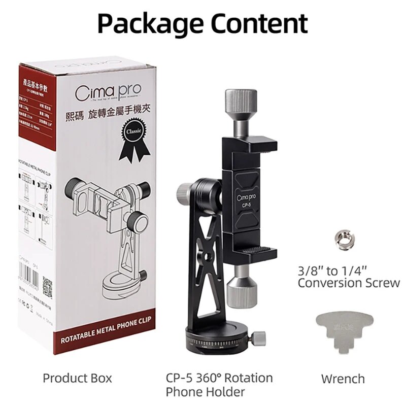 Cimapro CP-5 вращение на 360 ° горизонтальное вертикальное металлическое Крепление для штатива адаптер кронштейн для штатива смартфона