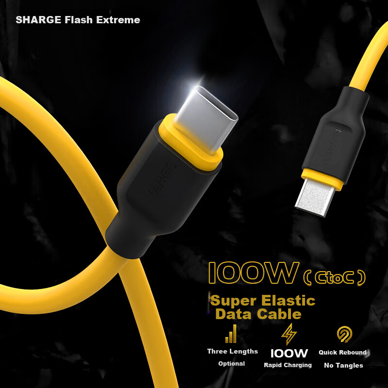 Sharge 100Вт быстрая зарядка Type-C кабель 1,5 м гибкий кабель совместимый с iPhone 16 Huawei Xiaomi 15 Meizu Samsung