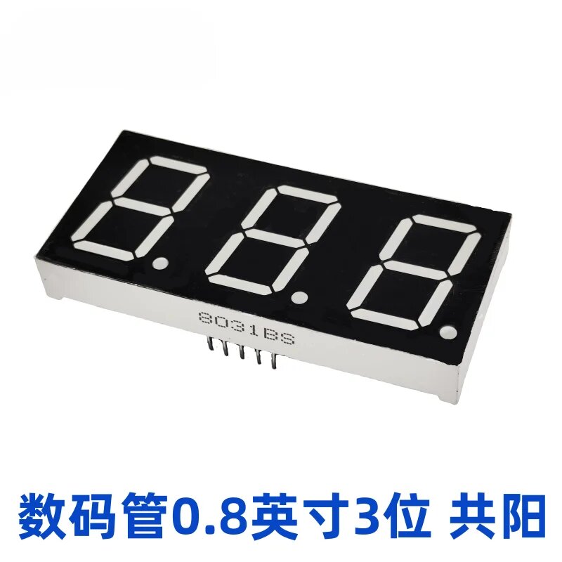 Цифровая трубка 0,8 дюйма 1-4 бит 3 digits1pcs