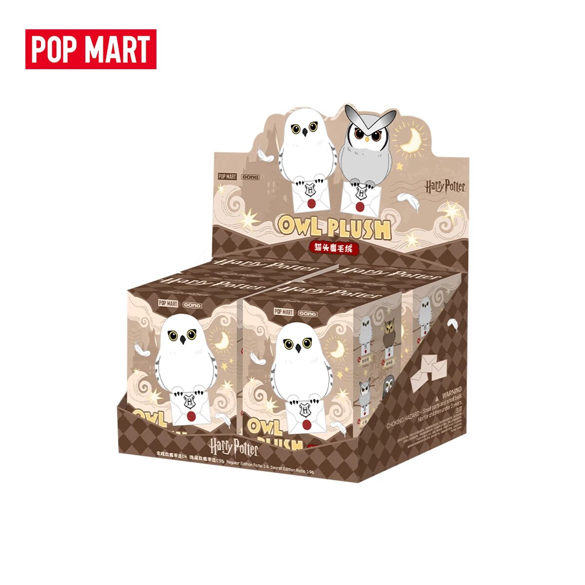 POP MART Harry Potter плюшевый брелок-сова BlindBox 1/4 Белый, 4PCS Whole Set