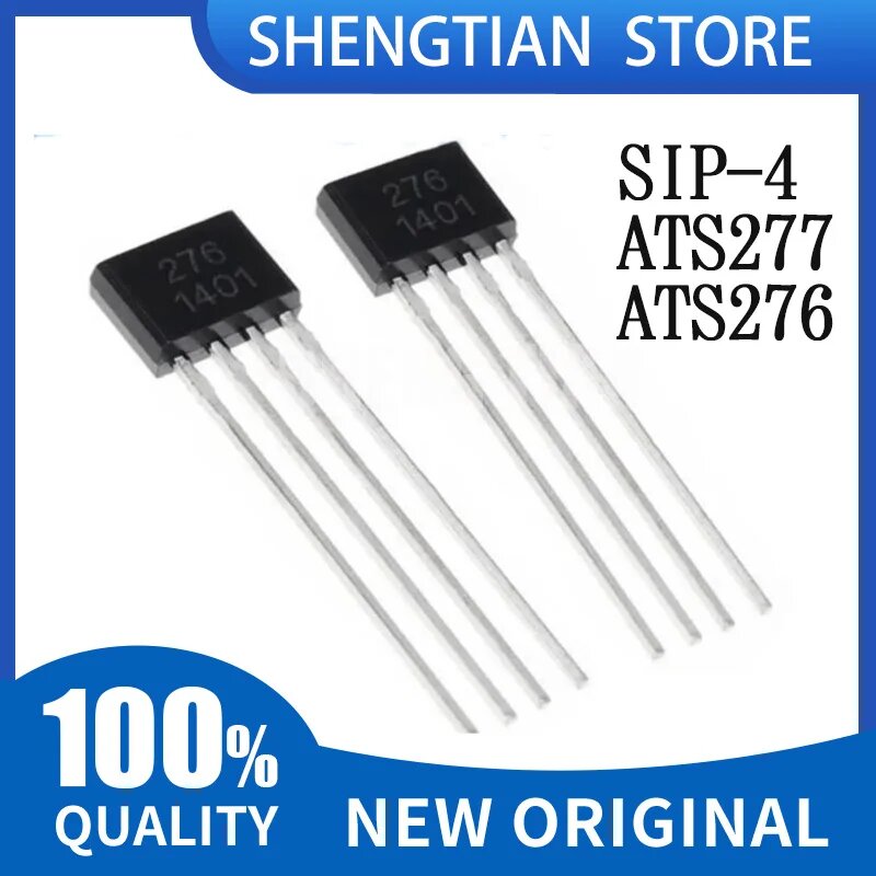 20шт датчиков Холла ATS276 (20Pcs)