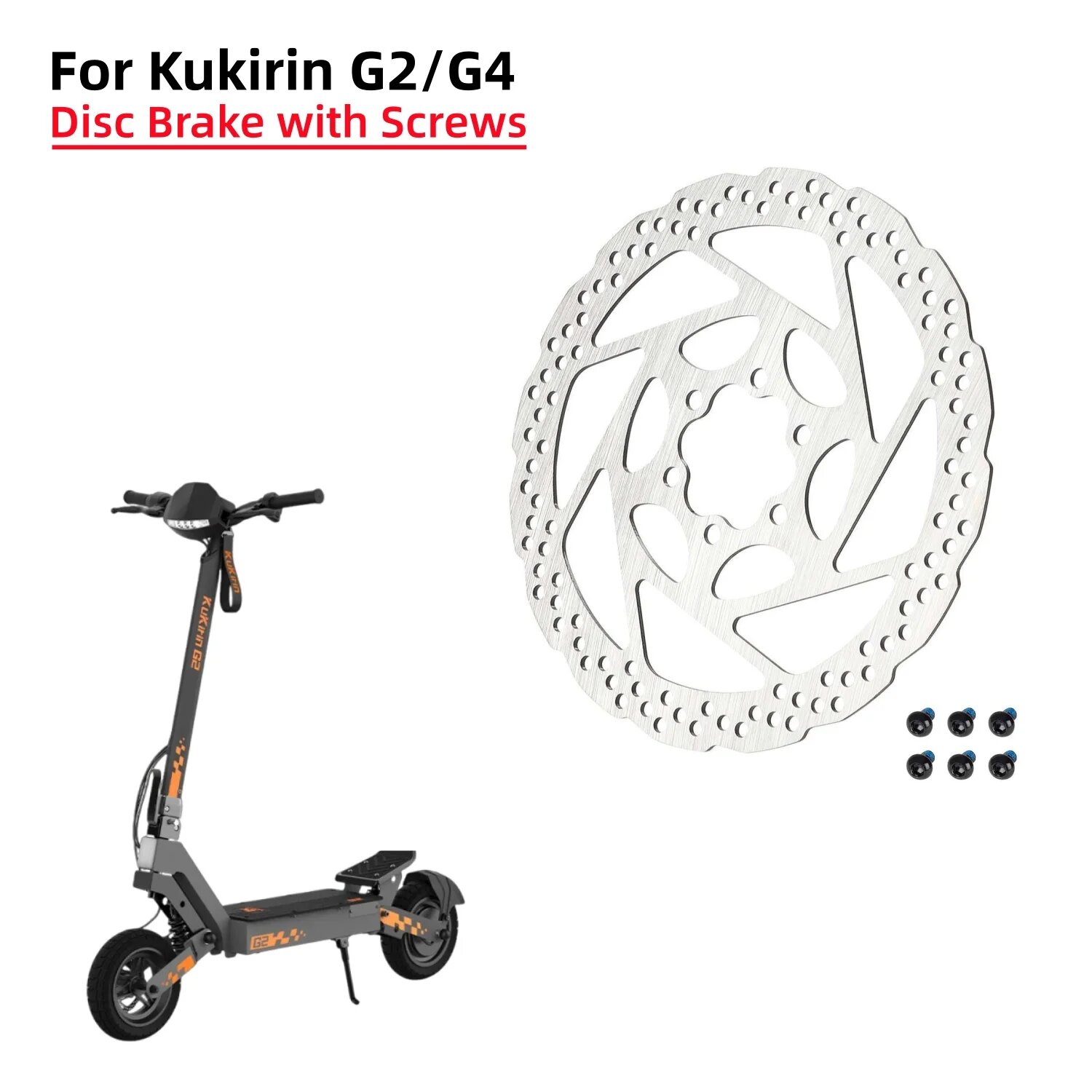 Дисковый тормозной диск 160 мм для электросамокатов Kukirin G2 G4 2025