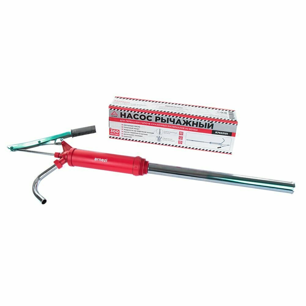 ARNEZI Насос для перекачки масла из бочки R7403101