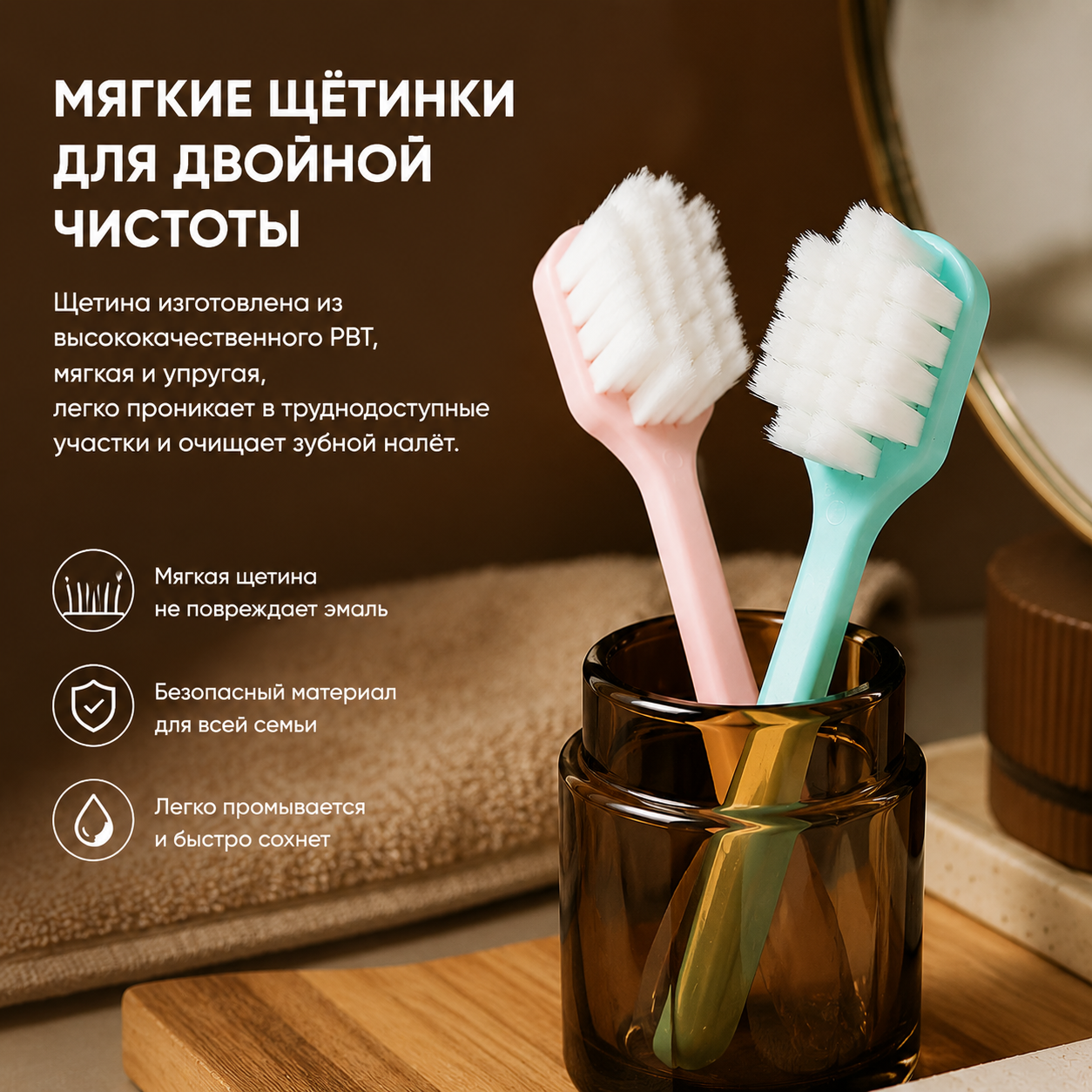 Зубная щетка набор зубная lacalut pure щетинки мягкие