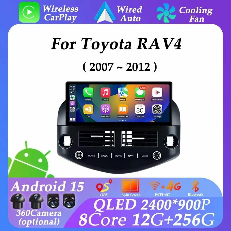 Speed SDavi Для Toyota RAV4 2007-2012 8+128GB 12.3_ Дюймов Экран Carplay Huawei Hicar