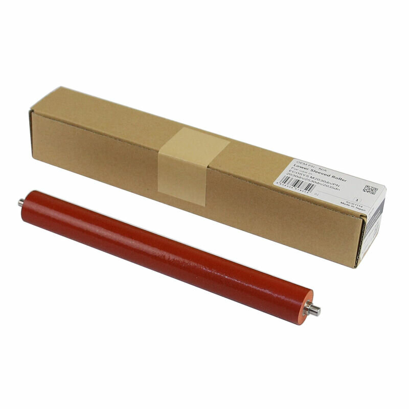 Резиновый вал для KYOCERA ECOSYS M2030dn, M2530dn CET7850U