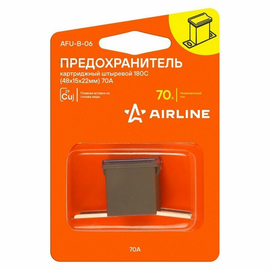 AIRLINE AFUB06 Предохранитель 70А картриджный штыревой 180С (48x15x22мм) блистер 1 шт (AIRLINE)
