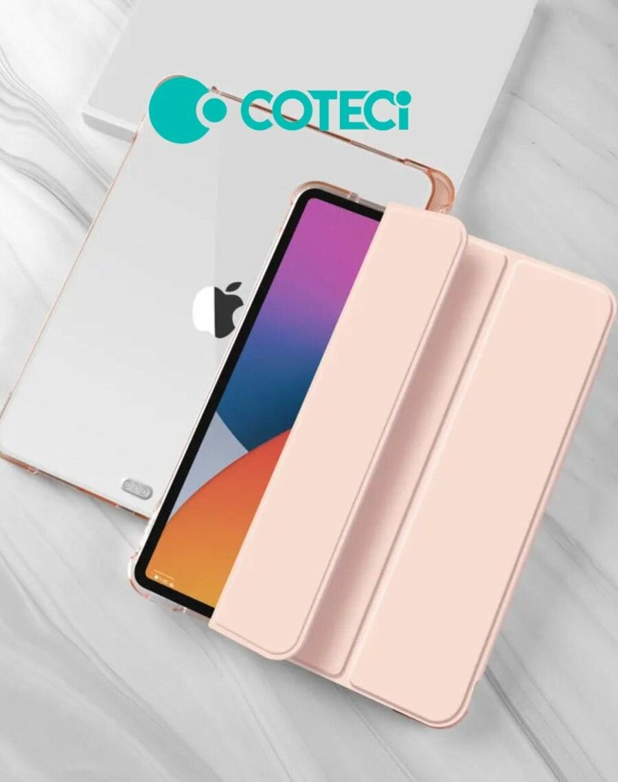 Чехол для iPad 10 10.9" (2022) COTECi с держателем для Apple Pencil Pink