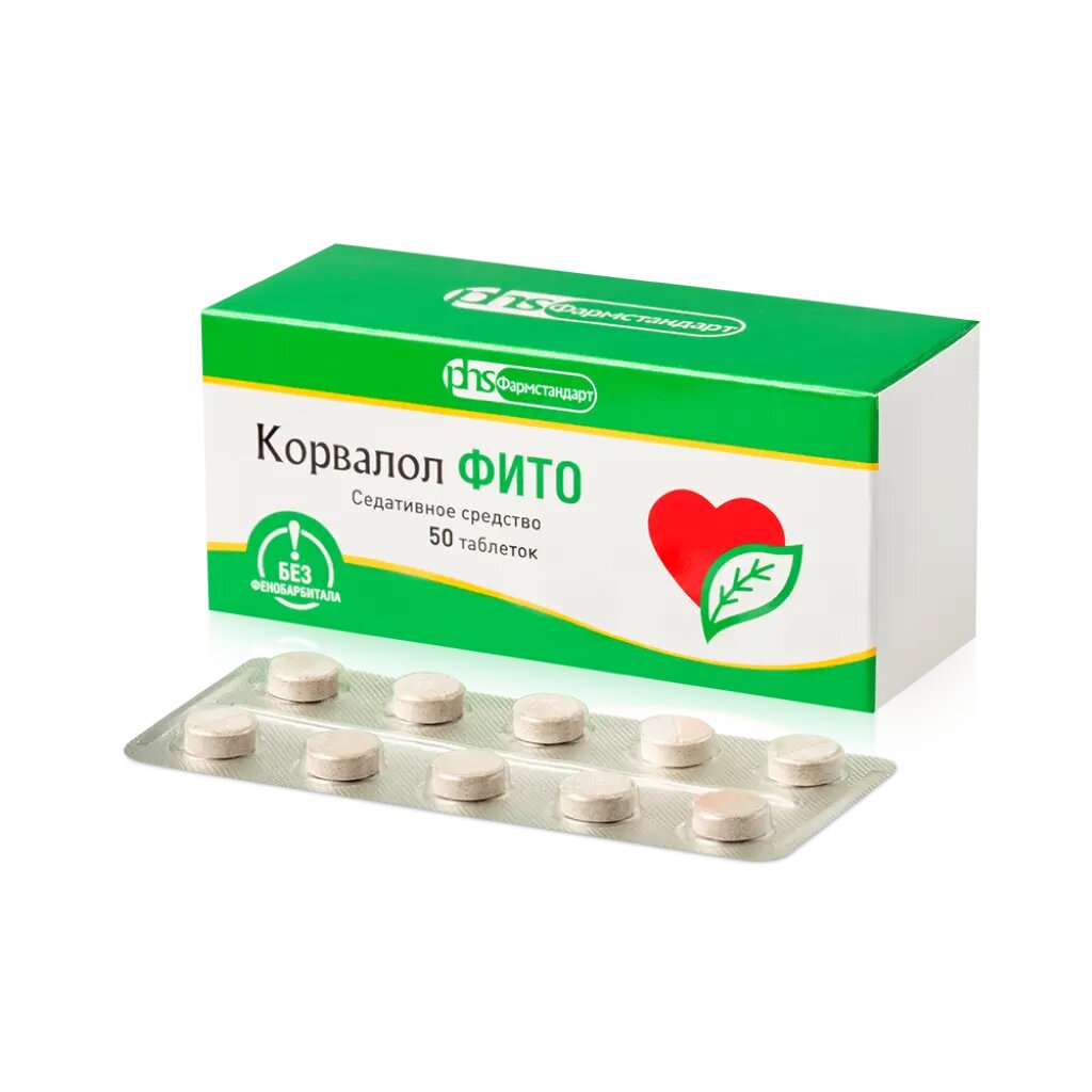 Корвалол Фито таблетки 1,16мг+28мг+16,4мг 50 шт