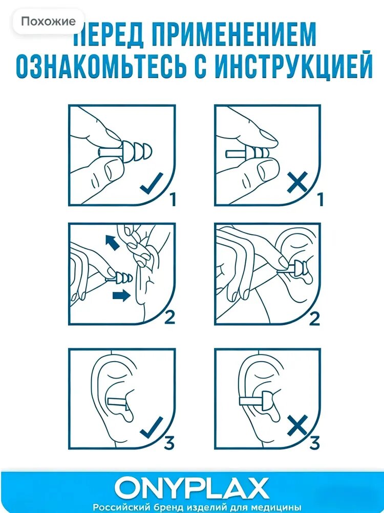 Игрушка для ныряния — фото 1