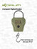 Весы Korum Compact Digital Scales
