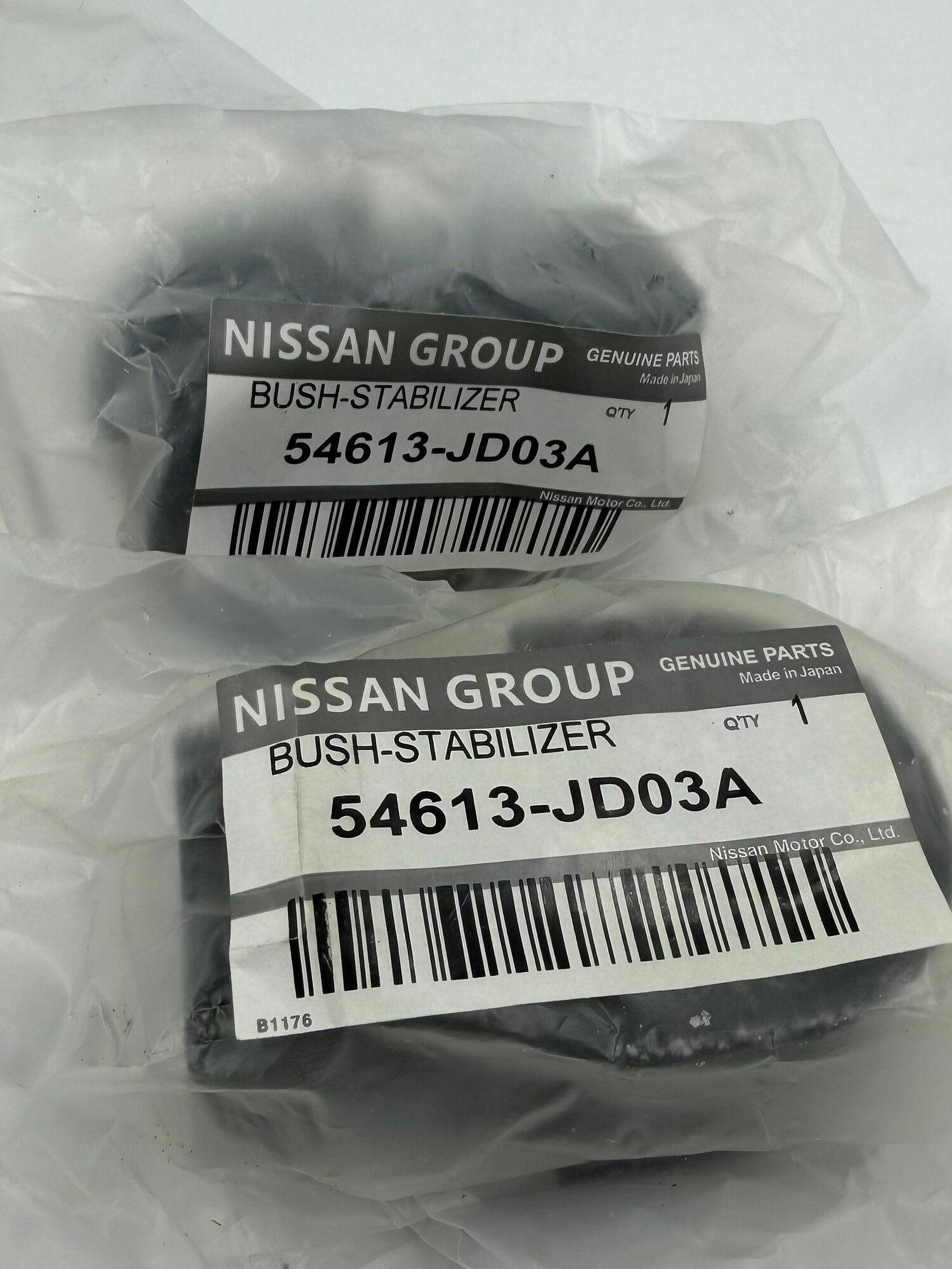 Комплект 2 штуки , Втулка стабилизатора NISSAN 54613JD03A