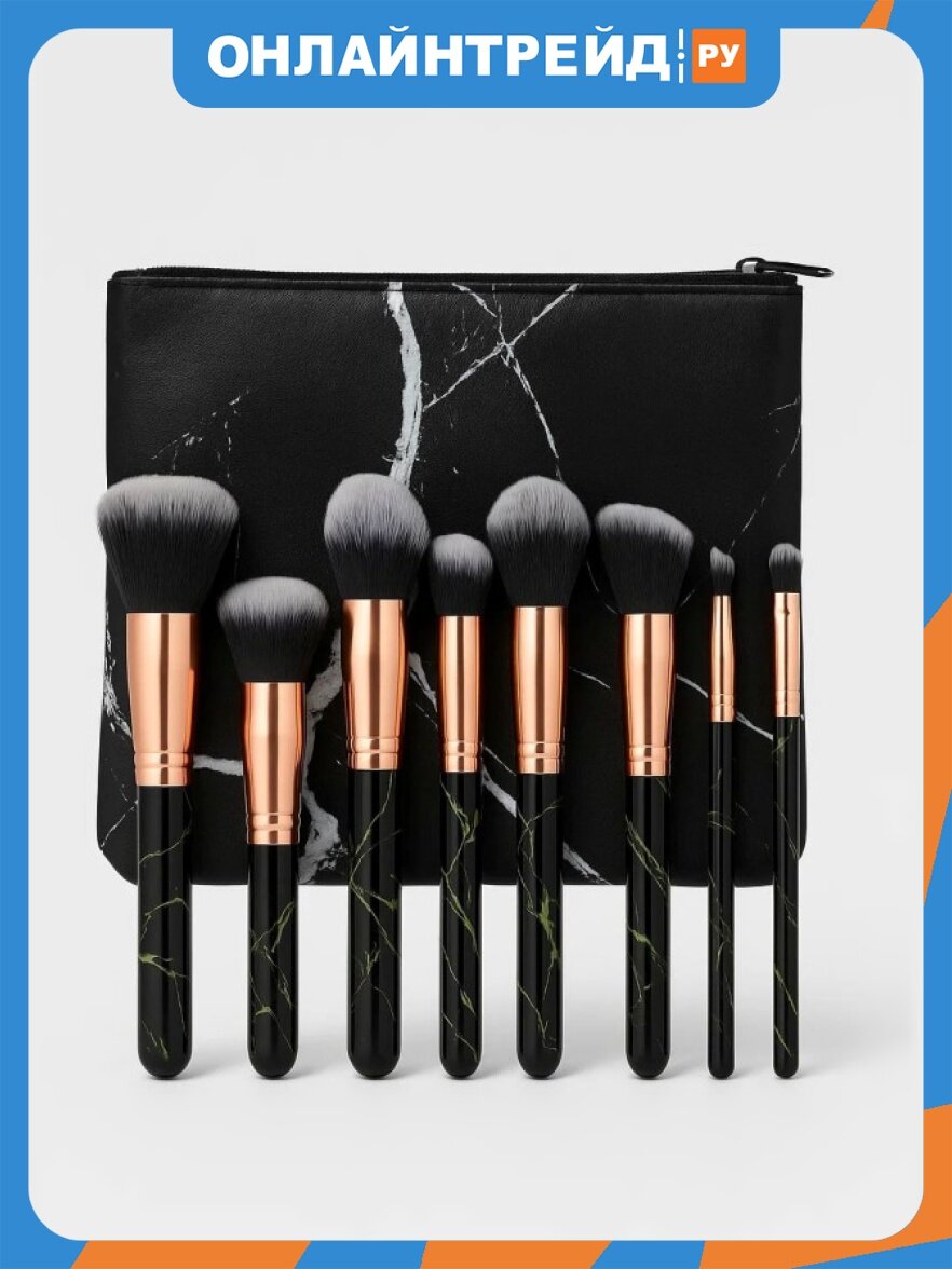 Набор кистей для макияжа Ilikegift "Мрамор", 10 кистей, черный