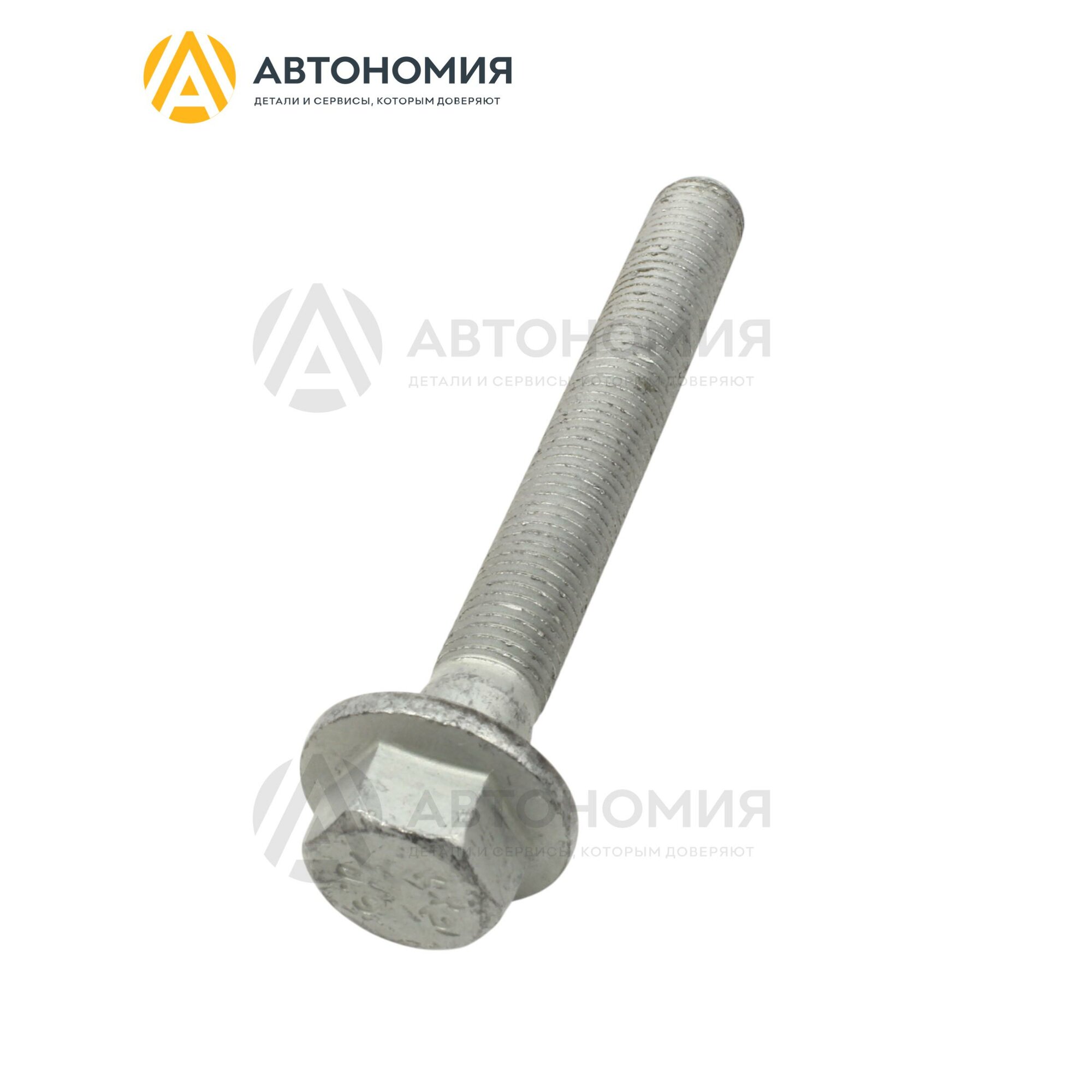 Болт крепления рулевой рейки M12 Mercedes-Benz A 019 990 35 01