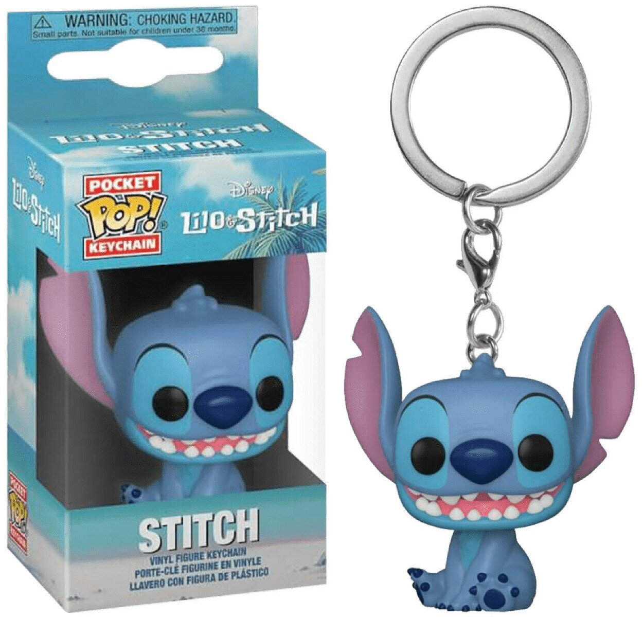 Брелок Стич сидящий Stitch Seated Keychain из мультфильма Лило и Стич