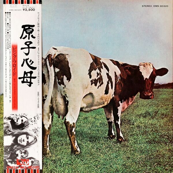 Виниловая пластинка Pink Floyd - Atom Heart Mothеr (Япония) LP