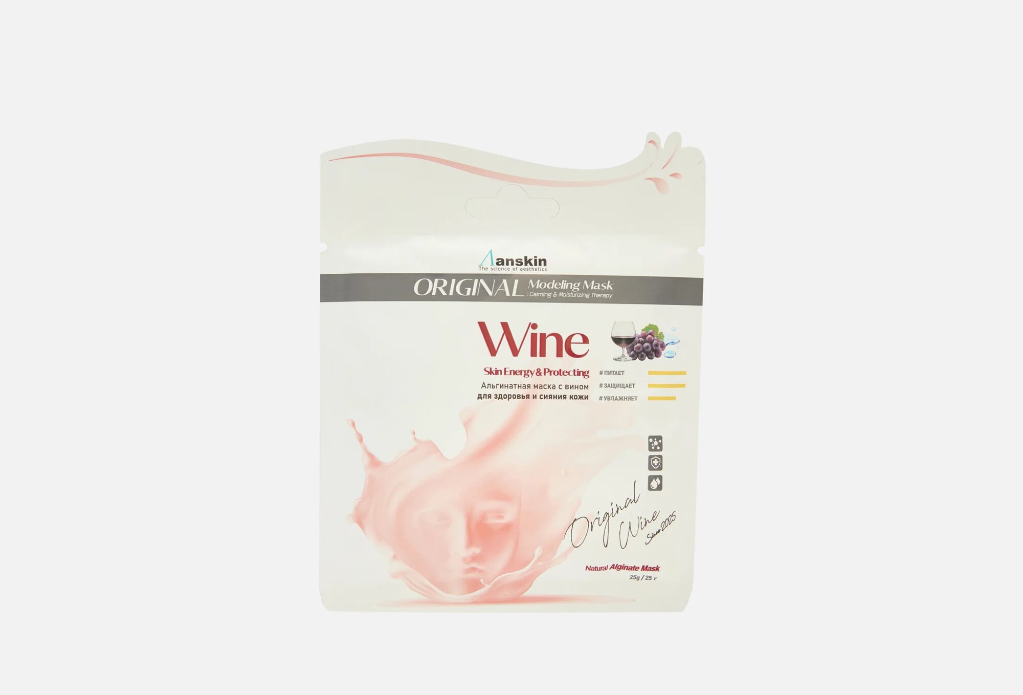ANSKIN Original Modeling wine Рефил альгинатной маски для лица 25г
