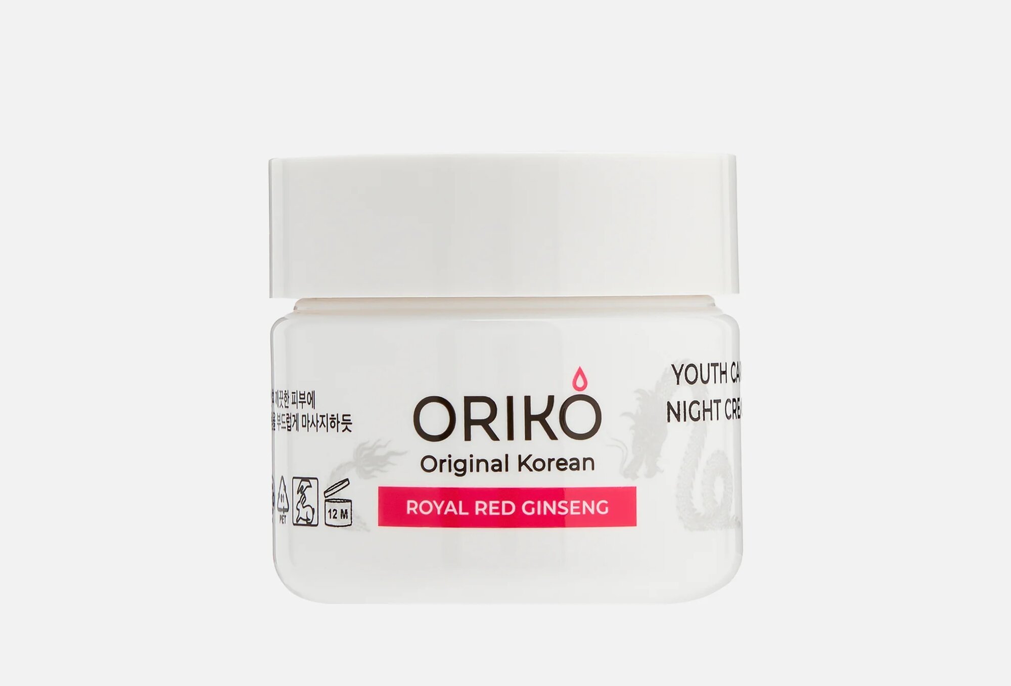 ORIKO Royal Red Ginseng Обновляющий ночной крем против первых морщин 50мл