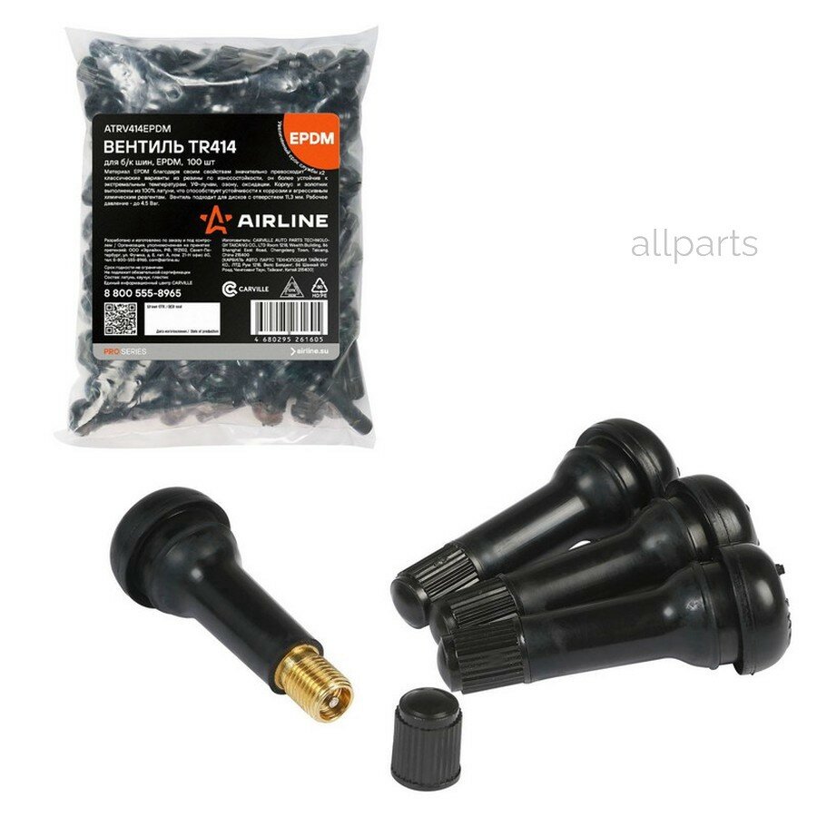 AIRLINE ATRV414EPDM вентиль для Б/К ШИН TR414 PRO, EPDM резина (ATRV414EPDM)