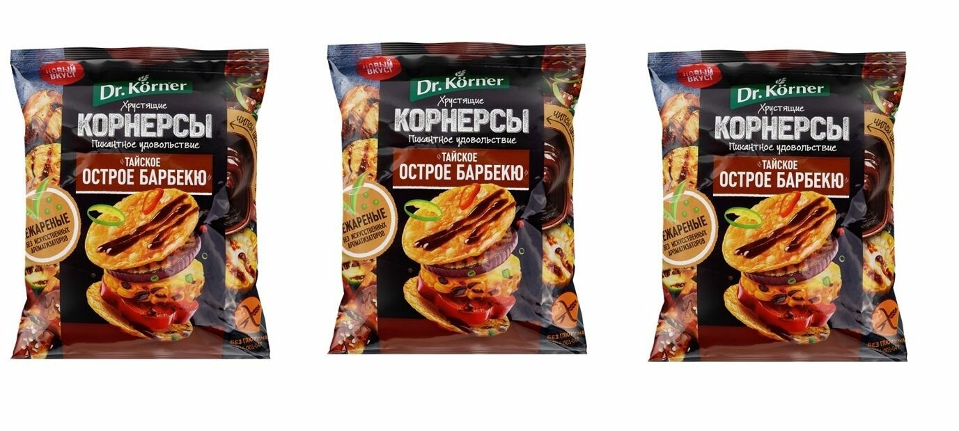 Dr. Korner Чипсы Кукурузно-рисовые Тайское острое Барбекю ,50г, 3шт