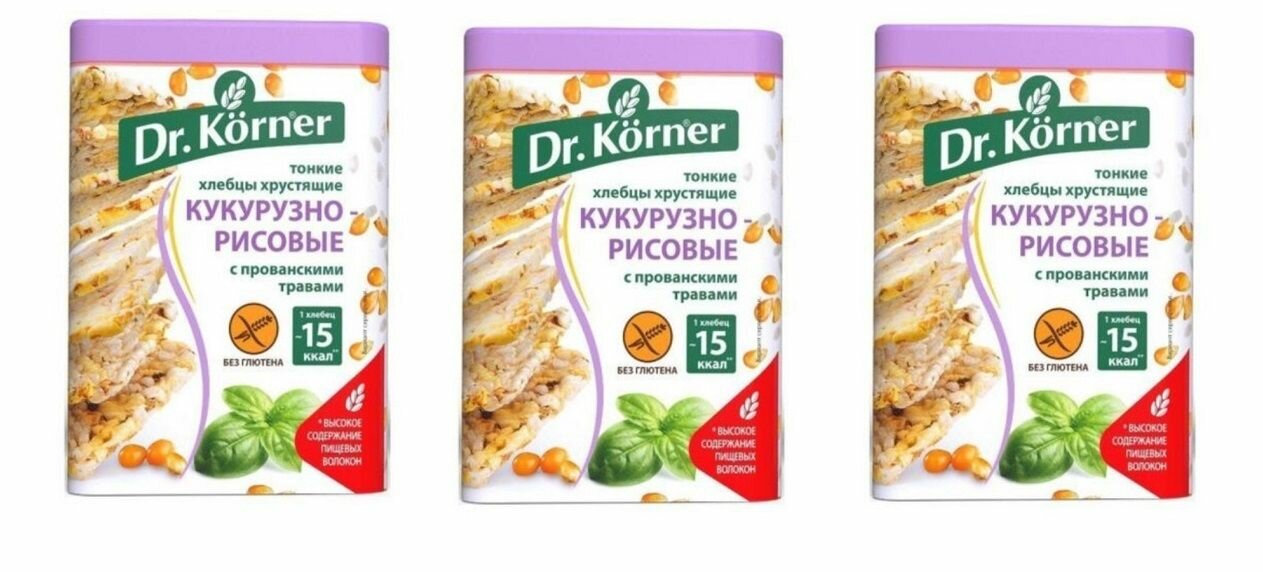 Dr. Korner Хлебцы кукурузно-рисовые Прованские Травы, 100г, 3 шт
