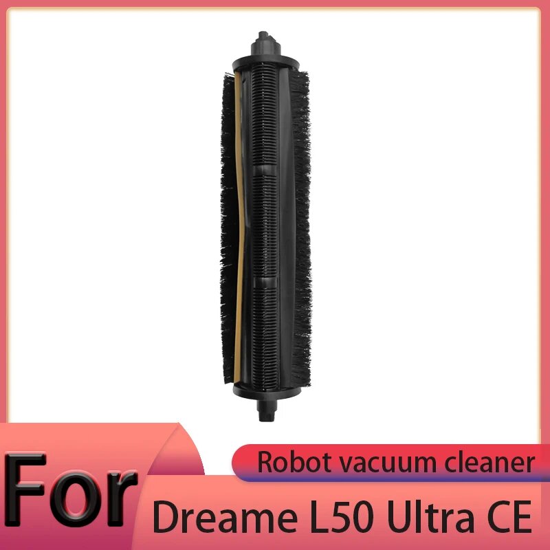 Щетка для Dreame L50 Ultra CE, черная