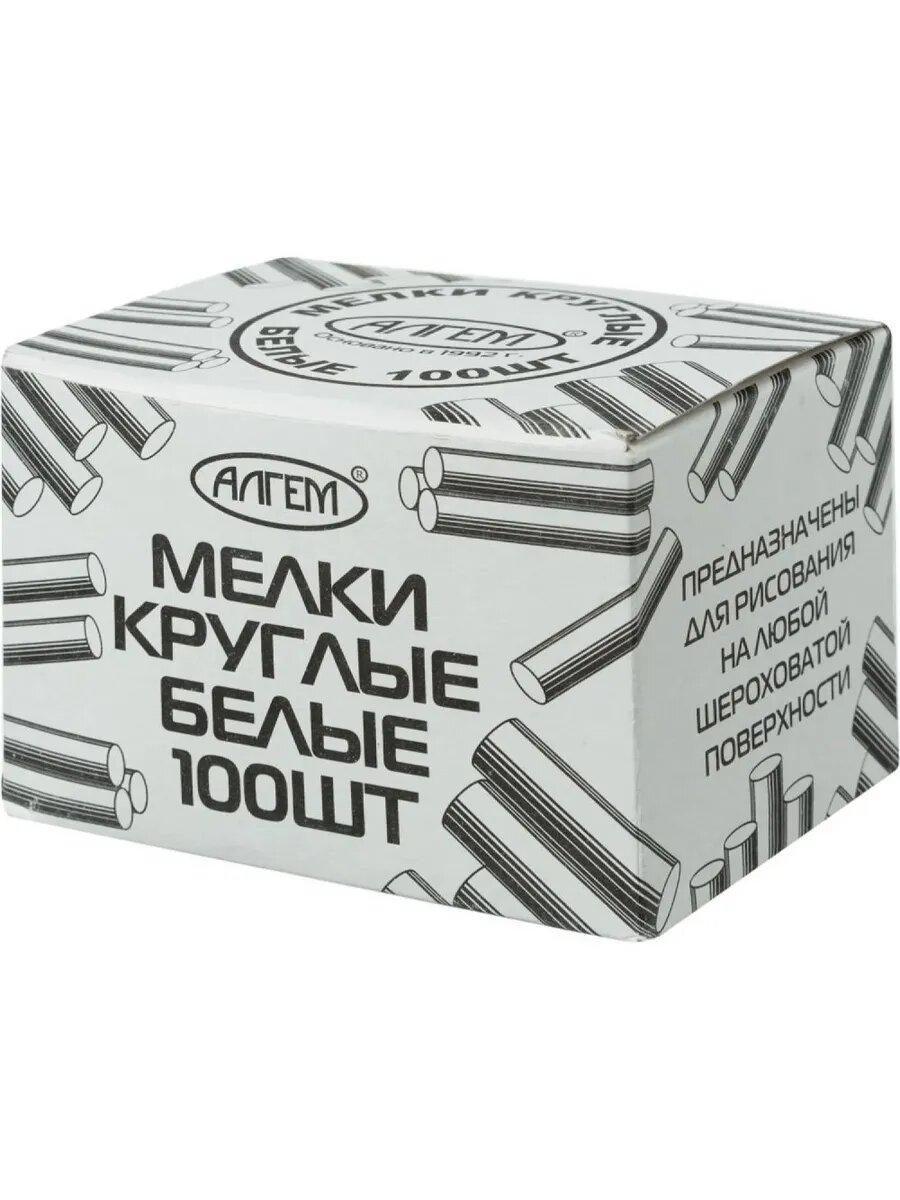 Набор школьных мелков для творчества и обучения
