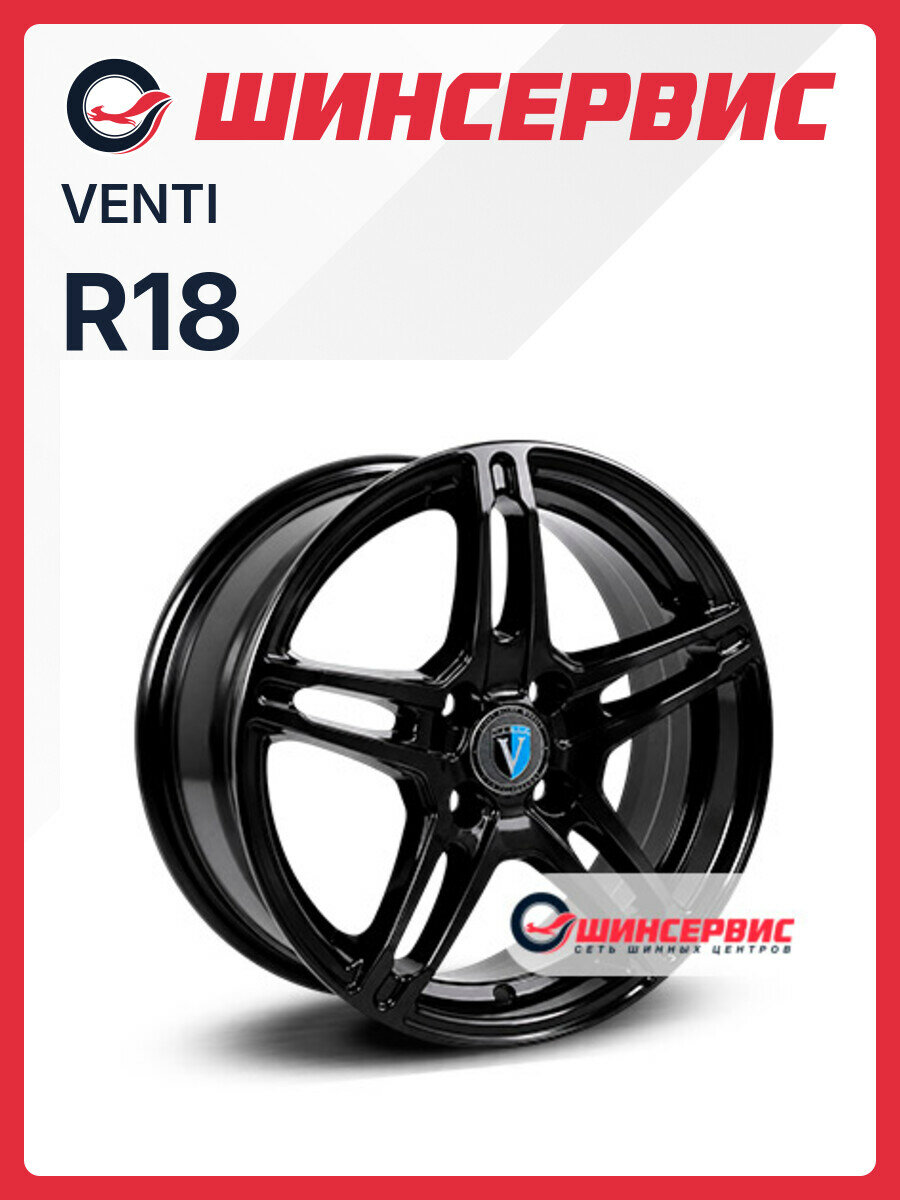Литой колесный диск Venti 1818 R18x7.5J 5x114.3 ET38 ЦО67.1 для автомобиля