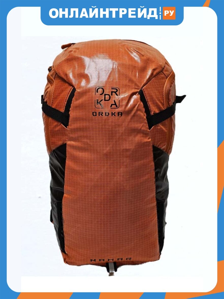 Рюкзак Avi-outdoor ORDKA NAMAR 2710 orange