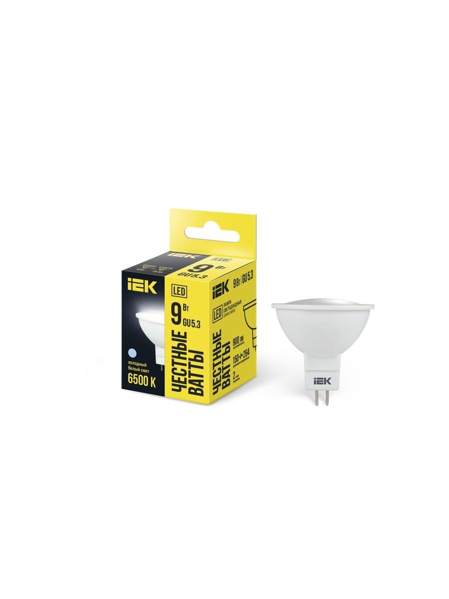 Лампа светодиодная MR16 софит 9Вт 230В 6500К GU5.3 IEK LLE-MR16-9-230-65-GU5