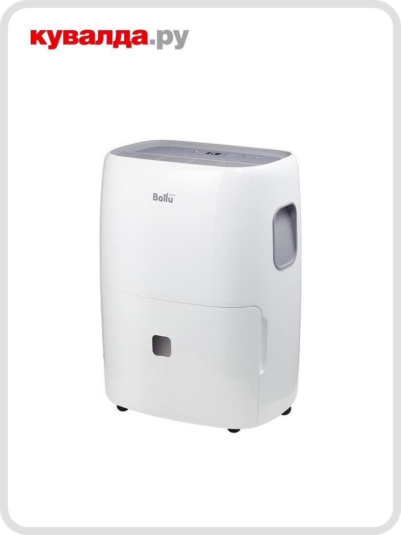 Осушитель воздуха BALLU BD70T
