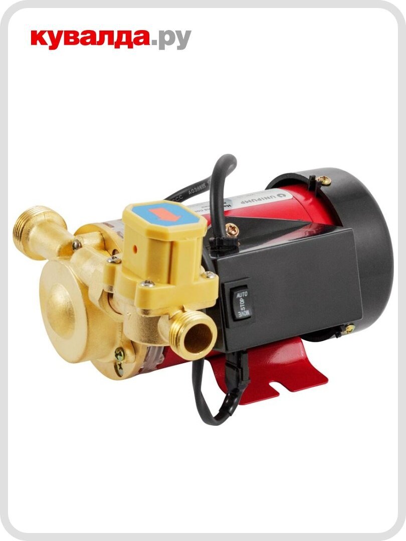 Насос повысительный UNIPUMP WIP-10