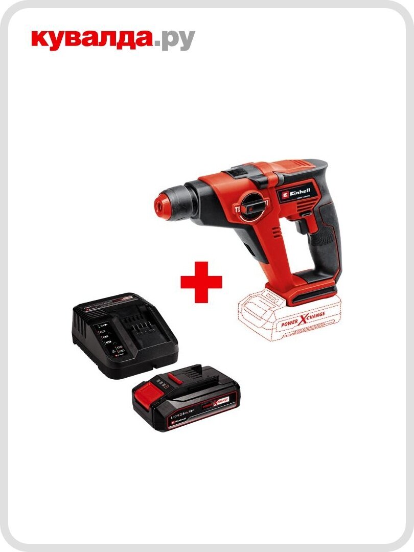 Перфоратор аккумуляторный EINHELL PXC TC-HD 18/12 Li ЗУ, АКБ 2.5Ач