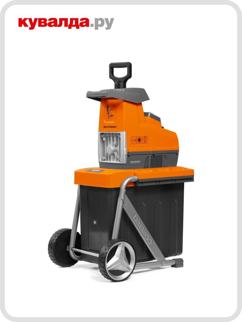 Измельчитель веток электрический DAEWOO DSR 3000E