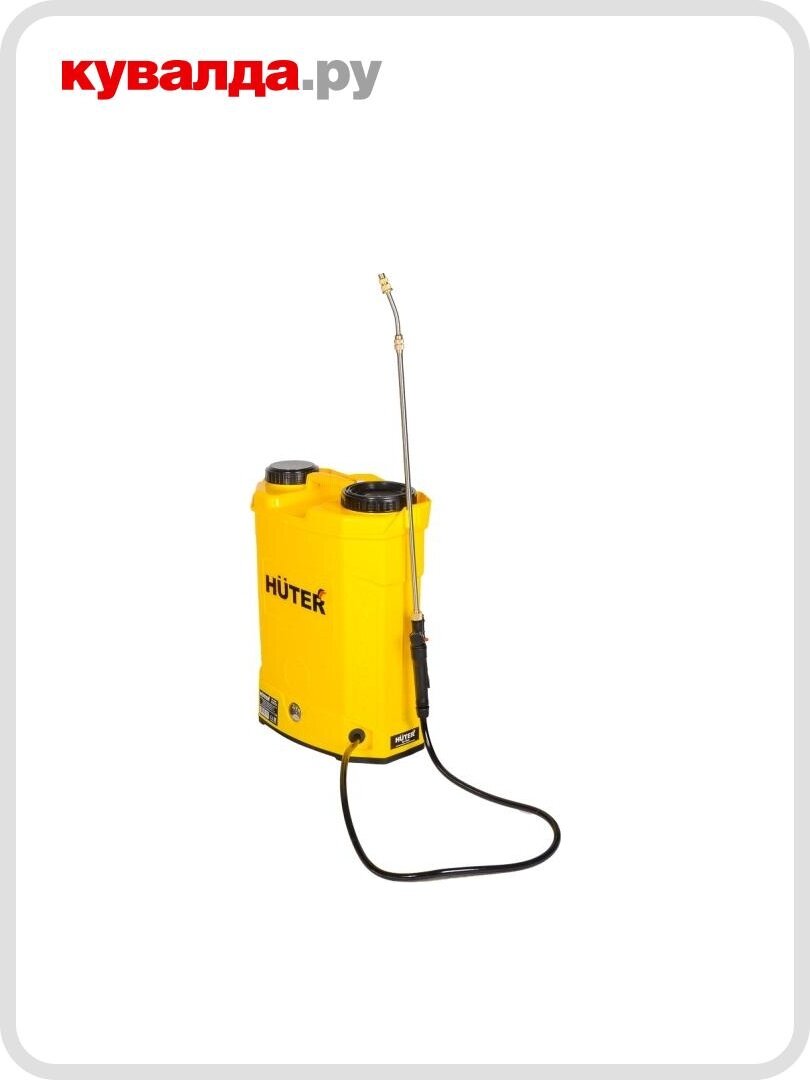 Опрыскиватель аккумуляторный HUTER SP-16AC
