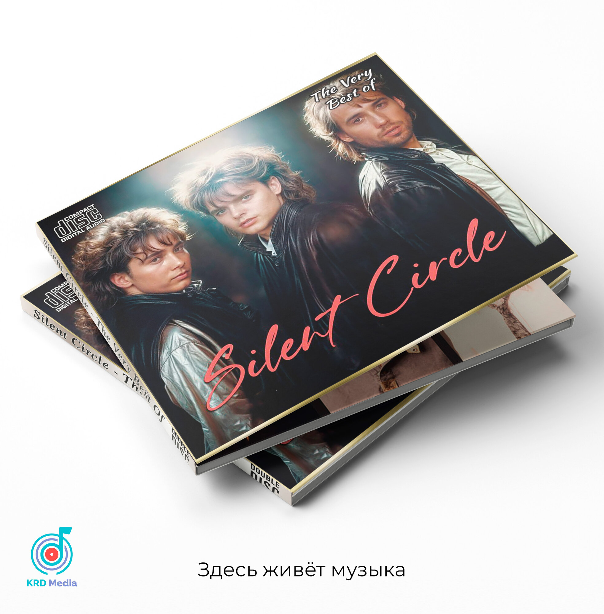 Silent Circle - The Very Best Of, 2CD, Диджипак