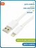 Дата-кабель Hoco X5 USB-Lightning, 1 м, белый