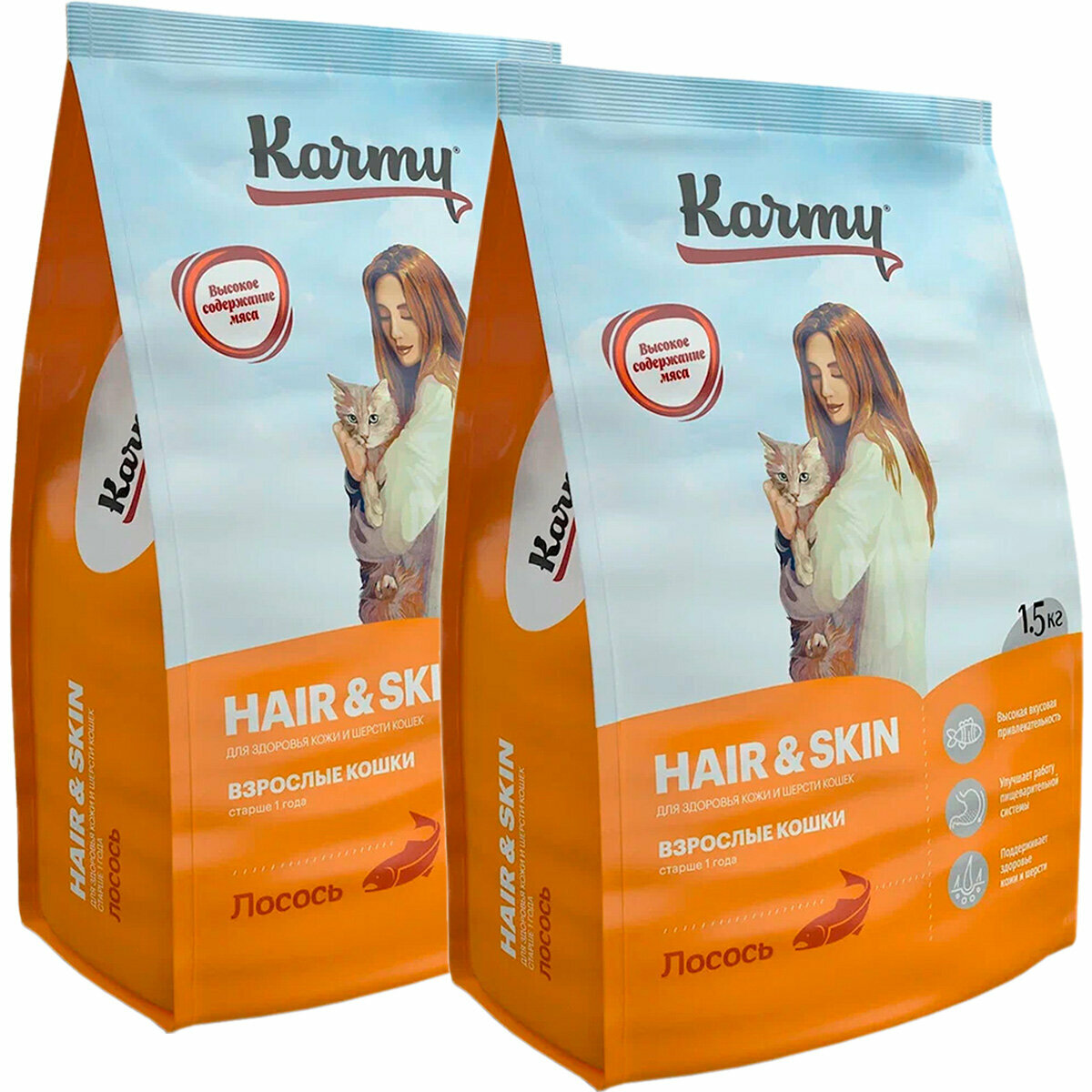 KARMY HAIR & SKIN для взрослых кошек с чувствительной кожей и шерстью с лососем (1,5 + 1,5 кг)