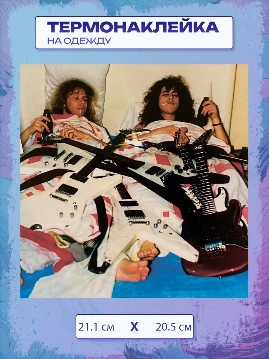 Термонаклейка Металлика / Metallica