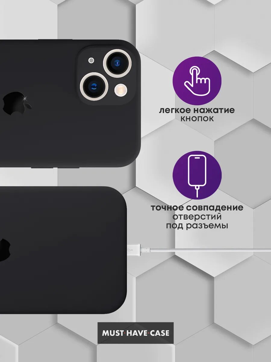Чехол на iPhone 13 Mini с принтом — фото 1