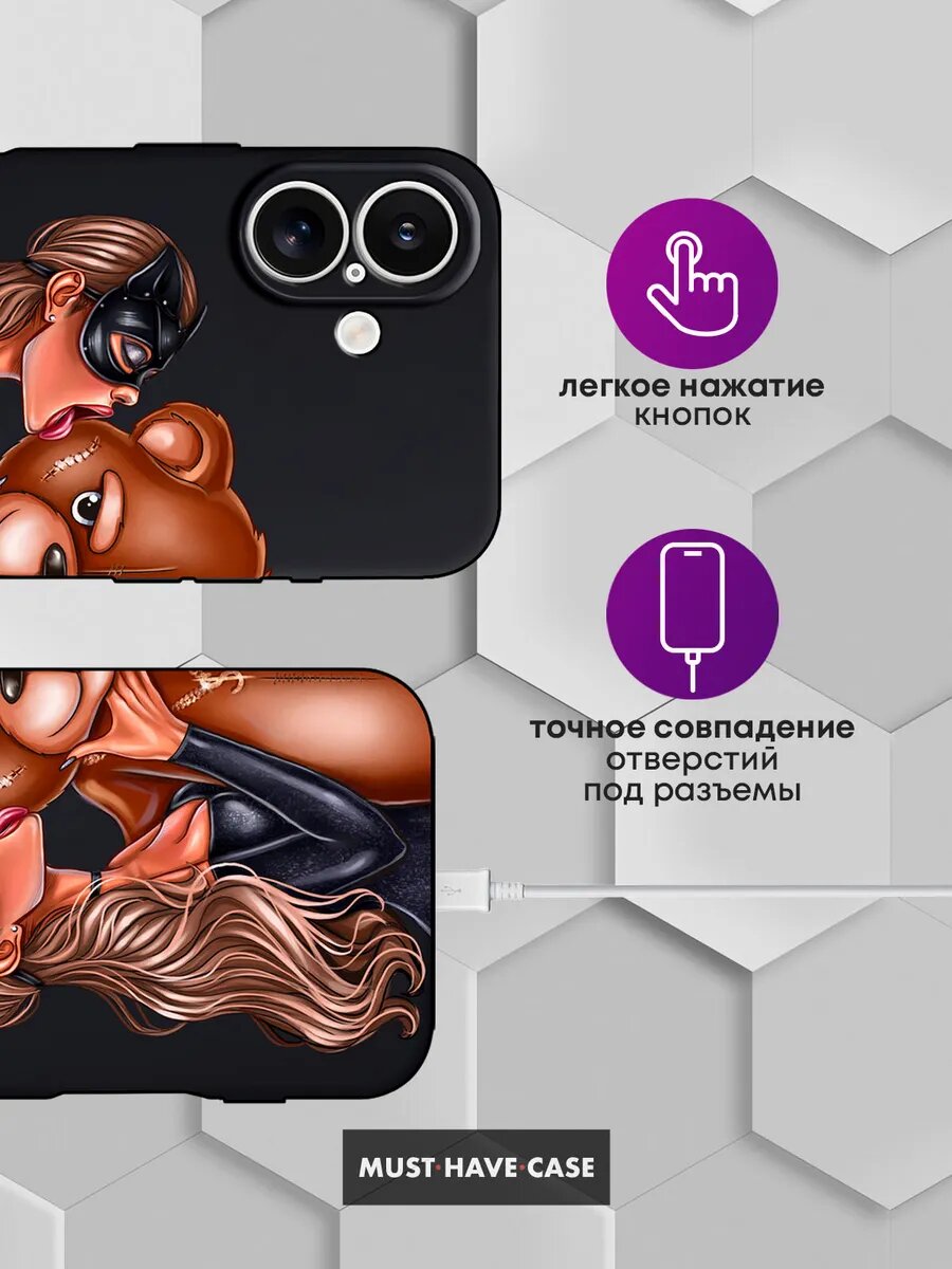 Чехол на iPhone 17 с принтом — фото 1