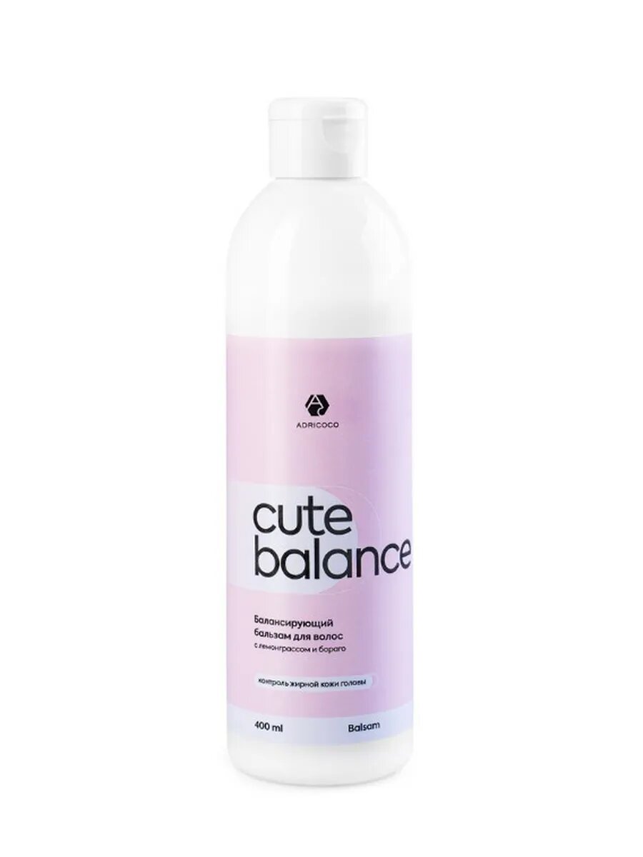 Балансир. бальзам CUTE BALANCE лемонграсс