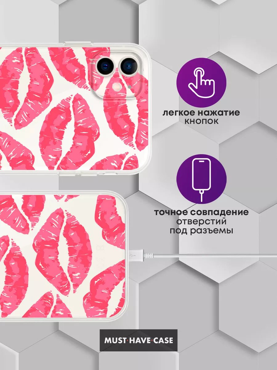 Чехол на iPhone 11 с принтом — фото 1
